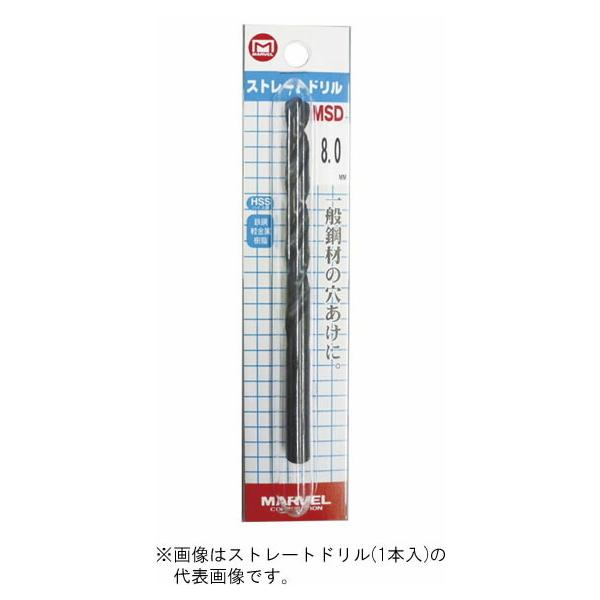 《総合賞受賞/17年連続ベストストア賞》 DIY・工具・道具類 工具 マーベル MSD 125 MSD125 ★★★---- 商品ご購入前に必ずご確認ください ----★★★※商品購入に関する重要なお報せを掲載している場合があります。商品を...