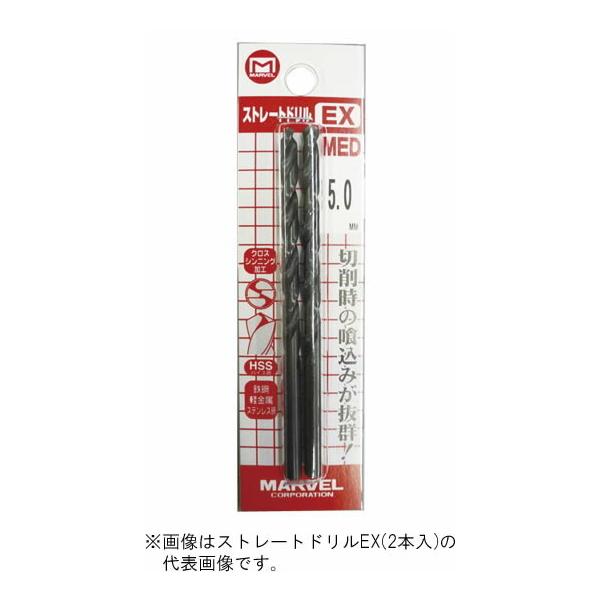 《総合賞受賞/18年連続ベストストア賞》 DIY・工具・道具類 工具 マーベル MED 30 MED30 ★★★---- 商品ご購入前に必ずご確認ください ----★★★※商品購入に関する重要なお報せを掲載している場合があります。商品をカー...