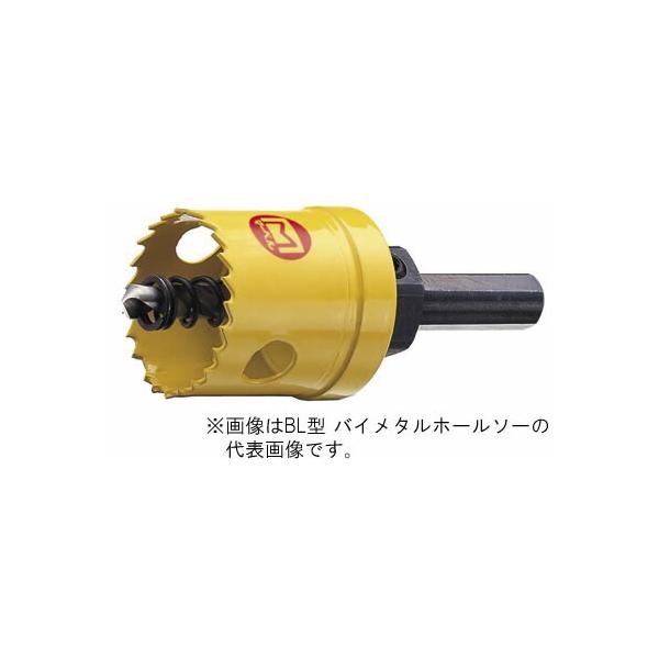 《総合賞受賞/18年連続ベストストア賞》 DIY・工具・道具類 工具 マーベル BL 56 BL56 ★★★---- 商品ご購入前に必ずご確認ください ----★★★※商品購入に関する重要なお報せを掲載している場合があります。商品をカートに...