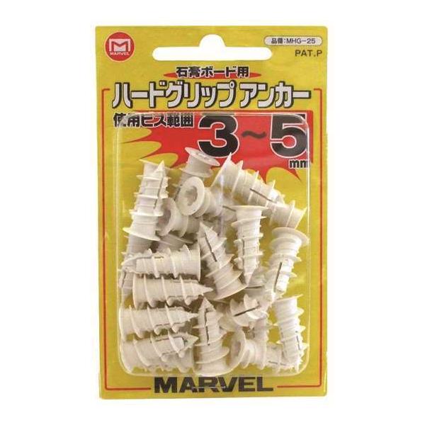 《総合賞受賞/18年連続ベストストア賞》 DIY・工具・道具類 固定具類 マーベル MHG 25 MHG25 ★★★---- 商品ご購入前に必ずご確認ください ----★★★※商品購入に関する重要なお報せを掲載している場合があります。商品を...