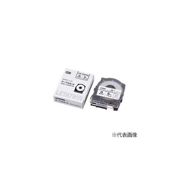 《総合賞受賞/18年連続ベストストア賞》 オフィス・倉庫備品 オフィス用備品 マックス/MAX LM TP505W LMTP505W ★★★---- 商品ご購入前に必ずご確認ください ----★★★※商品購入に関する重要なお報せを掲載してい...