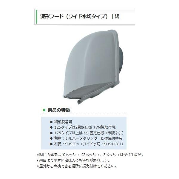 《総合賞受賞/18年連続ベストストア賞》空調・冷暖房設備 換気・通気・送風 オプション・部材 メルコエアテクノロジー/MELAT AT 100FSNS6 AT100FSNS6★★★---- 商品ご購入前に必ずご確認ください ----★★★※...