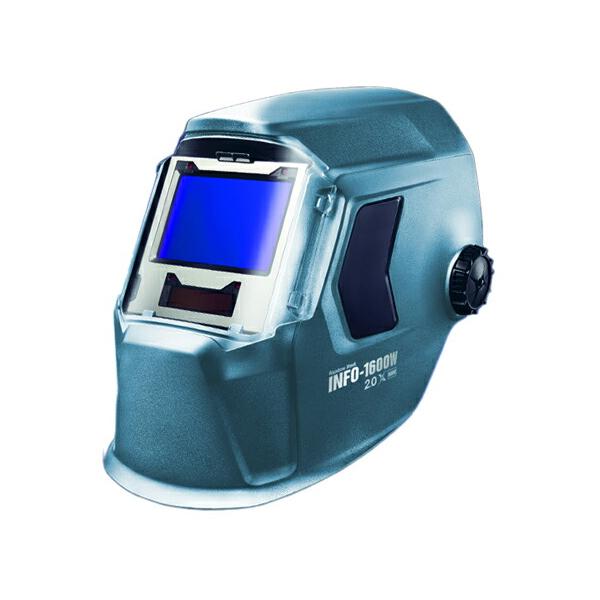 《総合賞受賞/17年連続ベストストア賞》 DIY・工具・道具類 安全・保護用品 マイト工業 INFO 1600W H INFO1600WH ★★★---- 商品ご購入前に必ずご確認ください ----★★★※商品購入に関する重要なお報せを掲載...