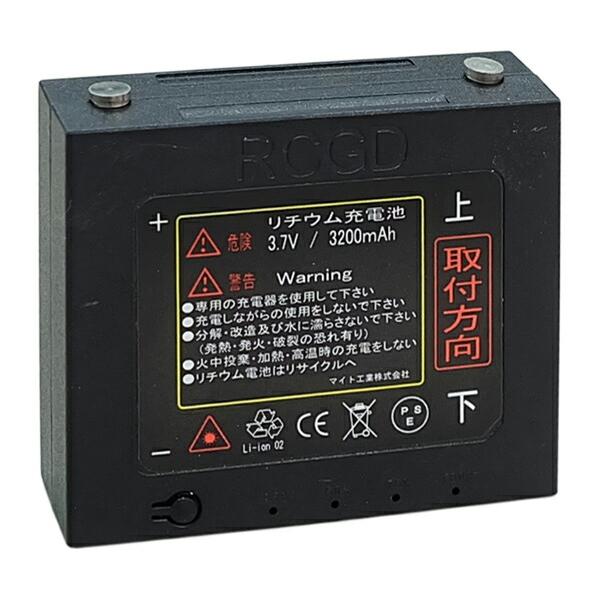 《総合賞受賞/18年連続ベストストア賞》 DIY・工具・道具類 測定・測量用品 マイト工業 MLi 3200 MLi3200 ★★★---- 商品ご購入前に必ずご確認ください ----★★★※商品購入に関する重要なお報せを掲載している場合が...