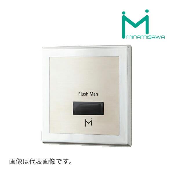 《総合賞受賞/17年連続ベストストア賞》 水栓金具 FM8TWA FM8TWA★★★---- 商品ご購入前に必ずご確認ください ----★★★※商品購入に関する重要なお報せを掲載している場合があります。商品をカートに入れる前に必ずご確認くだ...