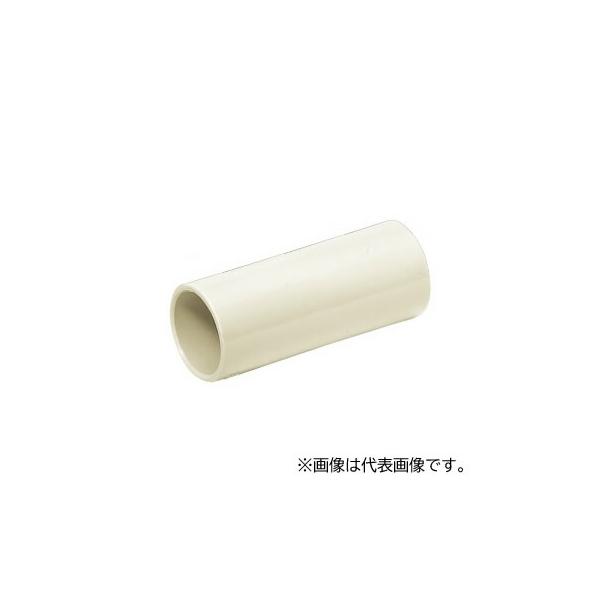 《総合賞受賞/18年連続ベストストア賞》 水栓・配管 配管資材・部材 未来工業 DPS 14 10個入 DPS1410個入★★★---- 商品ご購入前に必ずご確認ください ----★★★※商品購入に関する重要なお報せを掲載している場合があり...