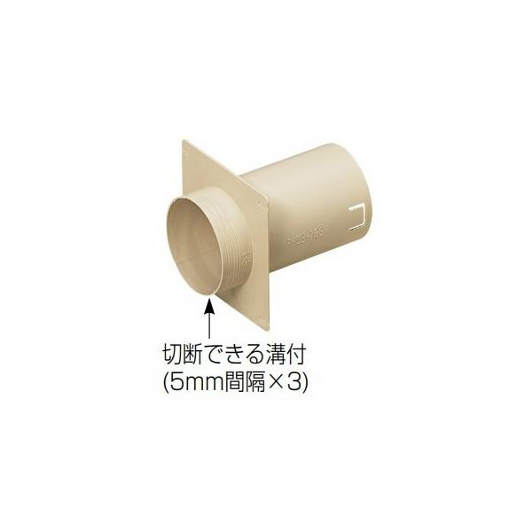 《総合賞受賞/17年連続ベストストア賞》 空調・冷暖房設備 換気・通気・送風 オプション・部材 未来工業 PYSB 75 PYSB75 ★★★---- 商品ご購入前に必ずご確認ください ----★★★※商品購入に関する重要なお報せを掲載して...