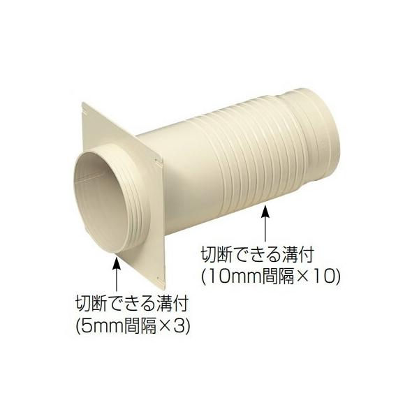 《総合賞受賞/17年連続ベストストア賞》 空調・冷暖房設備 換気・通気・送風 オプション・部材 未来工業 PYSB 100 PYSB100 ★★★---- 商品ご購入前に必ずご確認ください ----★★★※商品購入に関する重要なお報せを掲載...