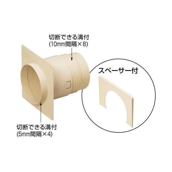 《総合賞受賞/17年連続ベストストア賞》 空調・冷暖房設備 換気・通気・送風 オプション・部材 未来工業 PYSB 150SS PYSB150SS ★★★---- 商品ご購入前に必ずご確認ください ----★★★※商品購入に関する重要なお報...