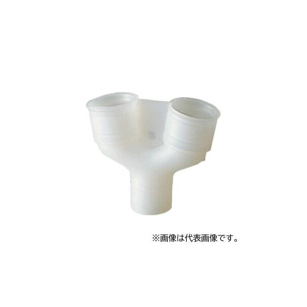 《総合賞受賞/17年連続ベストストア賞》 水栓・配管 配管資材・部材 未来工業 BWHY 14 10個入 BWHY1410個入★★★---- 商品ご購入前に必ずご確認ください ----★★★※商品購入に関する重要なお報せを掲載している場合が...
