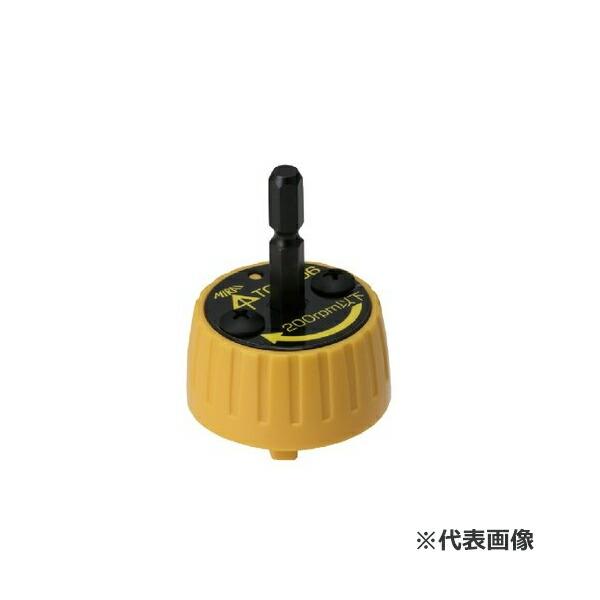 《総合賞受賞/17年連続ベストストア賞》 DIY・工具・道具類 工具 未来工業 TOR 1D6 TOR1D6 ★★★---- 商品ご購入前に必ずご確認ください ----★★★※商品購入に関する重要なお報せを掲載している場合があります。商品を...