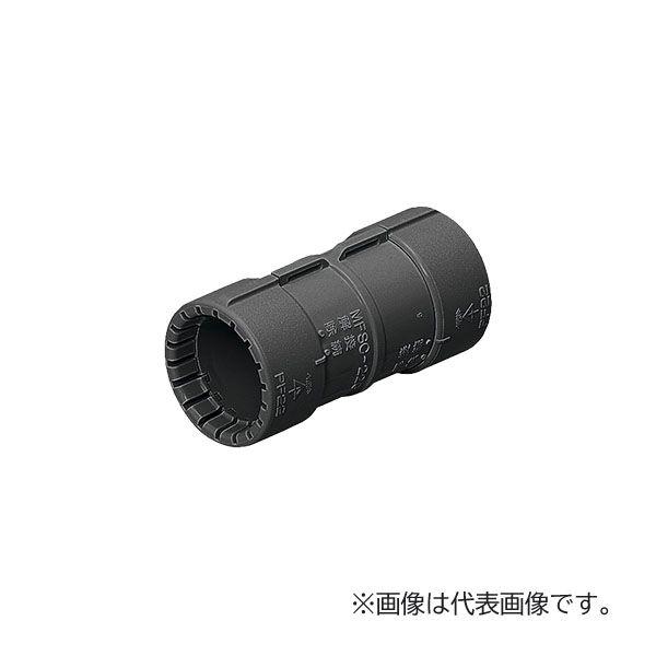 《総合賞受賞/18年連続ベストストア賞》 DIY・工具・道具類 電設資材 未来工業 MFSC 16GK(10個入) MFSC16GK(10個入) ★★★---- 商品ご購入前に必ずご確認ください ----★★★※商品購入に関する重要なお報せ...