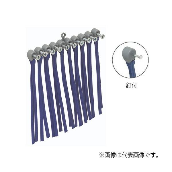 《総合賞受賞/18年連続ベストストア賞》 DIY・工具・道具類 電設資材 未来工業 SCH CK10(5束入) SCHCK10(5束入) ★★★---- 商品ご購入前に必ずご確認ください ----★★★※商品購入に関する重要なお報せを掲載し...