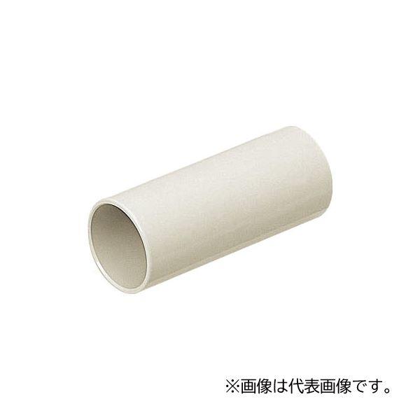 《総合賞受賞/18年連続ベストストア賞》 DIY・工具・道具類 電設資材 未来工業 PVF 14M(10個入) PVF14M(10個入) ★★★---- 商品ご購入前に必ずご確認ください ----★★★※商品購入に関する重要なお報せを掲載し...