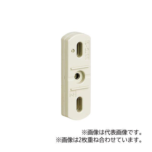 《総合賞受賞/18年連続ベストストア賞》 DIY・工具・道具類 電設資材 未来工業 SSTD M(10個入) SSTDM(10個入) ★★★---- 商品ご購入前に必ずご確認ください ----★★★※商品購入に関する重要なお報せを掲載してい...
