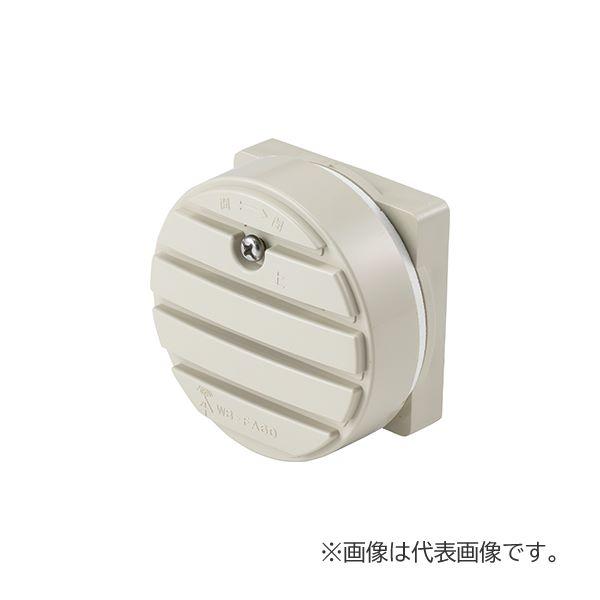 《総合賞受賞/18年連続ベストストア賞》 DIY・工具・道具類 電設資材 未来工業 WB FA60LJ WBFA60LJ ★★★---- 商品ご購入前に必ずご確認ください ----★★★※商品購入に関する重要なお報せを掲載している場合があり...