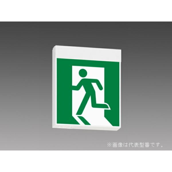 《総合賞受賞/17年連続ベストストア賞》当店おすすめ商品 照明器具 KSH10162 1EL本体のみ KSH10162 1EL 本体のみ★★★---- 商品ご購入前に必ずご確認ください ----★★★※商品購入に関する重要なお報せを掲載して...