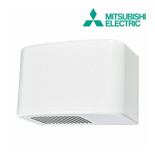 《総合賞受賞/17年連続ベストストア賞》換気扇 三菱 一般換気扇 V 05P3 V05P3 V-05P2★★★---- 商品ご購入前に必ずご確認ください ----★★★※商品購入に関する重要なお報せを掲載している場合があります。商品をカート...