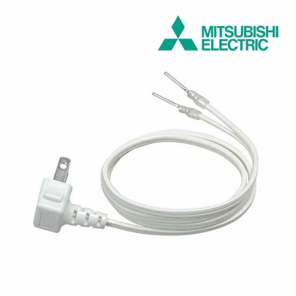 《総合賞受賞/17年連続ベストストア賞》 三菱 換気扇部材 P 01DC★★★---- 商品ご購入前に必ずご確認ください ----★★★※商品購入に関する重要なお報せを掲載している場合があります。商品をカートに入れる前に必ずご確認ください。...