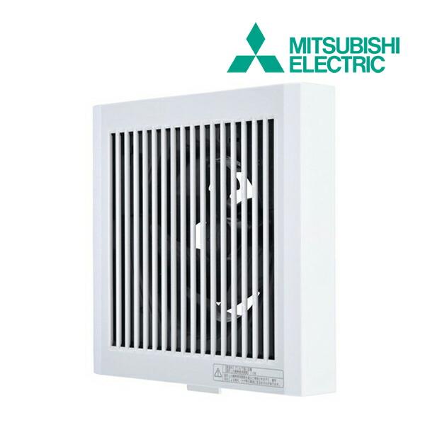 《総合賞受賞/17年連続ベストストア賞》 空調・冷暖房設備 換気・通気・送風 パイプ用ファン 三菱 V 08PLD8 V08PLD8 V-08PLD7 ★★★---- 商品ご購入前に必ずご確認ください ----★★★※商品購入に関する重要な...