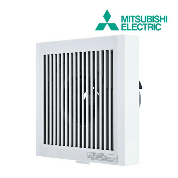 《総合賞受賞/17年連続ベストストア賞》 空調・冷暖房設備 換気・通気・送風 パイプ用ファン 三菱 V 08KPLD4 V08KPLD4 V-08KPLD3 ★★★---- 商品ご購入前に必ずご確認ください ----★★★※商品購入に関する...