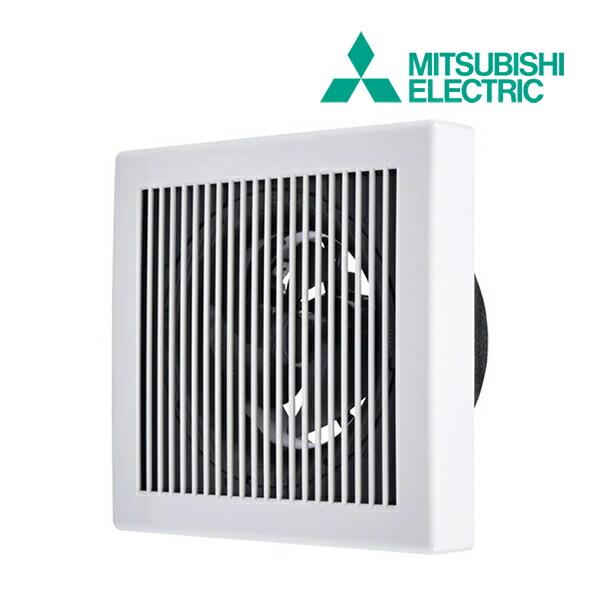 《総合賞受賞/17年連続ベストストア賞》 空調・冷暖房設備 換気・通気・送風 パイプ用ファン 三菱 V 12PPS8 V12PPS8 V-12PPS7 ★★★---- 商品ご購入前に必ずご確認ください ----★★★※商品購入に関する重要な...