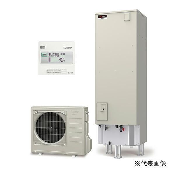 《総合賞受賞/17年連続ベストストア賞》 給湯設備 電気給湯機器 エコキュート 給湯専用 三菱 SRT N466 BS2(リモコンセット) SRTN466BS2(リモコンセット) (旧品番 SRT-N466-BS) ★★★---- 商品ご購...