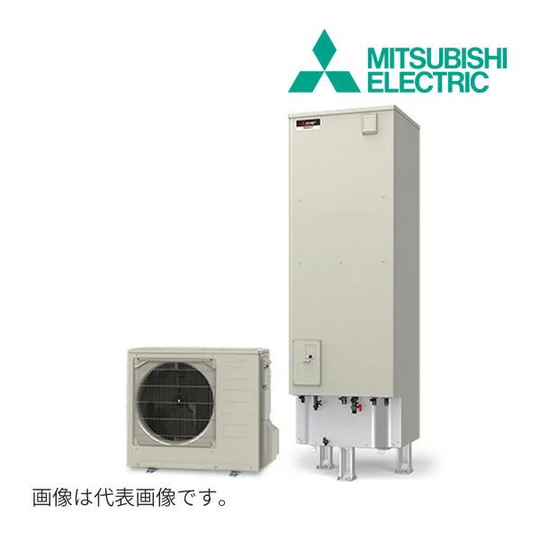 《総合賞受賞/17年連続ベストストア賞》 給湯設備 電気給湯機器 エコキュート フルオート 三菱 SRT S467 本体のみ  SRTS467 本体のみ  SRT-S466 ★★★---- 商品ご購入前に必ずご確認ください ----★★★※...