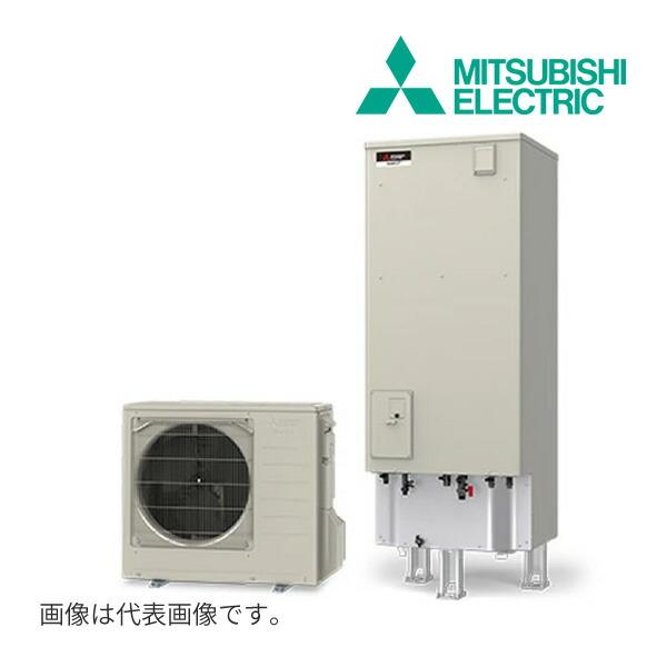 《総合賞受賞/17年連続ベストストア賞》 給湯設備 電気給湯機器 エコキュート フルオート 三菱 SRT V377 本体のみ  SRTV377 本体のみ  ★★★---- 商品ご購入前に必ずご確認ください ----★★★※商品購入に関する重...