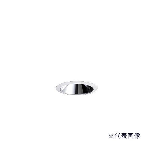 《総合賞受賞/18年連続ベストストア賞》 照明器具 施設照明 三菱 EL DA1 0(1512WWM) AHZ ELDA10(1512WWM) AHZ ★★★---- 商品ご購入前に必ずご確認ください ----★★★※商品購入に関する重要な...