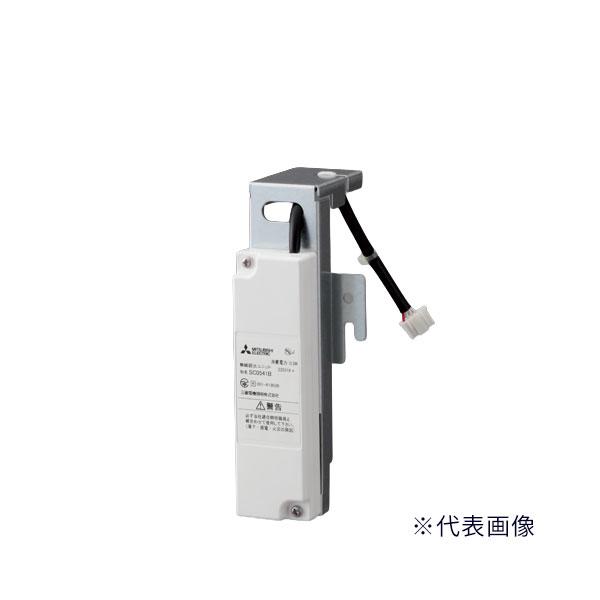 《総合賞受賞/17年連続ベストストア賞》 照明器具 オプション・部材 三菱 SC0541B SC0541B ★★★---- 商品ご購入前に必ずご確認ください ----★★★※商品購入に関する重要なお報せを掲載している場合があります。商品をカ...