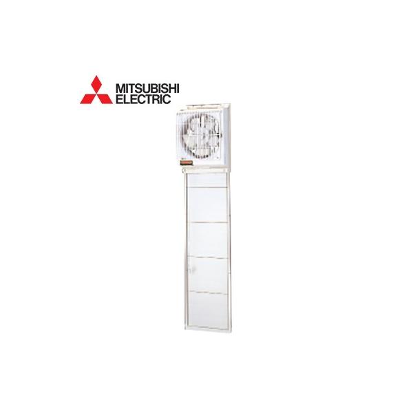 《総合賞受賞/17年連続ベストストア賞》換気扇 三菱 一般換気扇 E 20WH2 E20WH2★★★---- 商品ご購入前に必ずご確認ください ----★★★※商品購入に関する重要なお報せを掲載している場合があります。商品をカートに入れる前...