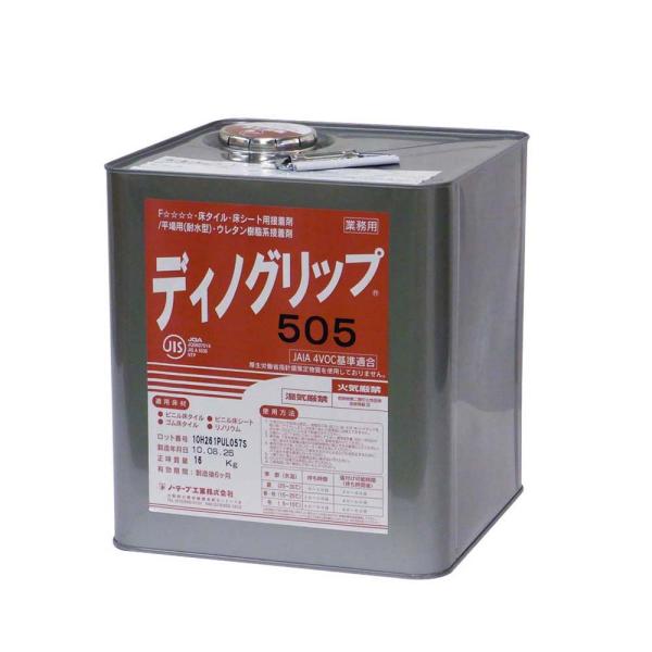 《総合賞受賞/18年連続ベストストア賞》 外構・エクステリア 床材 ミヅシマ工業 588 0070 5880070 ★★★---- 商品ご購入前に必ずご確認ください ----★★★※商品購入に関する重要なお報せを掲載している場合があります。...