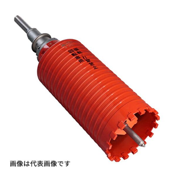 《総合賞受賞/18年連続ベストストア賞》 DIY・工具・道具類 工具(メーカーま〜わ行) ミヤナガ/MIYANAGA PCD100 PCD100 ★★★---- 商品ご購入前に必ずご確認ください ----★★★※商品購入に関する重要なお報せ...