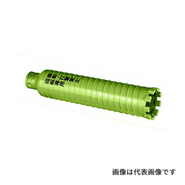 《総合賞受賞/18年連続ベストストア賞》 DIY・工具・道具類 工具(メーカーま〜わ行) ミヤナガ/MIYANAGA PCB130C PCB130C ★★★---- 商品ご購入前に必ずご確認ください ----★★★※商品購入に関する重要なお...
