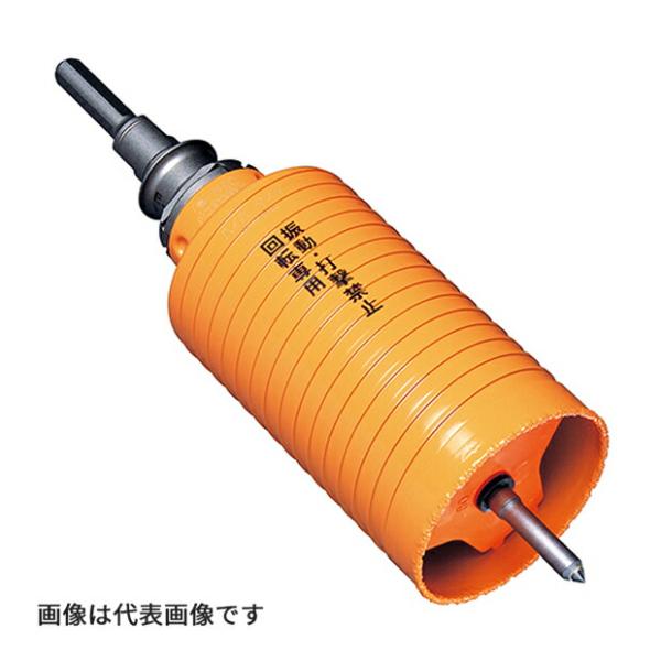 《総合賞受賞/18年連続ベストストア賞》 DIY・工具・道具類 工具(メーカーま〜わ行) ミヤナガ/MIYANAGA PCHP120R PCHP120R ★★★---- 商品ご購入前に必ずご確認ください ----★★★※商品購入に関する重要...