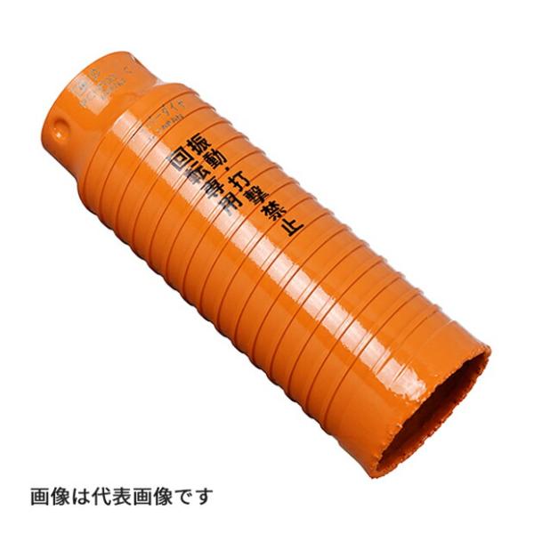 《総合賞受賞/18年連続ベストストア賞》 DIY・工具・道具類 工具(メーカーま〜わ行) ミヤナガ/MIYANAGA PCHPD150C PCHPD150C ★★★---- 商品ご購入前に必ずご確認ください ----★★★※商品購入に関する...