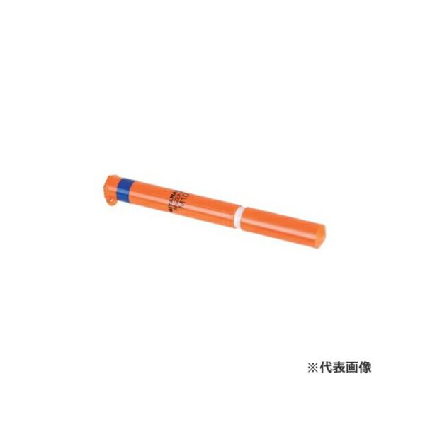 《総合賞受賞/17年連続ベストストア賞》 DIY・工具・道具類 工具(メーカーま〜わ行) ミヤナガ/MIYANAGA KVG196 KVG196 ★★★---- 商品ご購入前に必ずご確認ください ----★★★※商品購入に関する重要なお報せ...