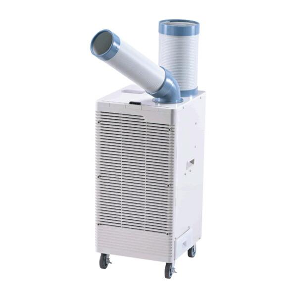 《総合賞受賞/17年連続ベストストア賞》 空調・冷暖房設備 スポットエアコン ナカトミ SAC 30WS SAC30WS N407-W ★★★---- 商品ご購入前に必ずご確認ください ----★★★※商品購入に関する重要なお報せを掲載して...