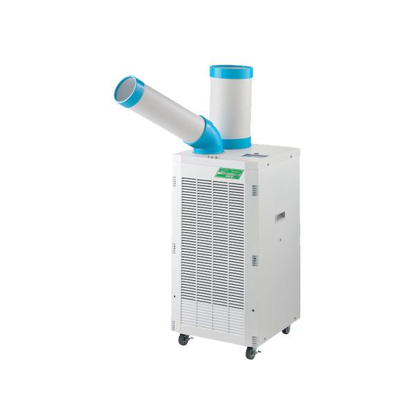 《総合賞受賞/17年連続ベストストア賞》 空調・冷暖房設備 スポットエアコン ナカトミ SAC 26 SAC26 ★★★---- 商品ご購入前に必ずご確認ください ----★★★※商品購入に関する重要なお報せを掲載している場合があります。商...