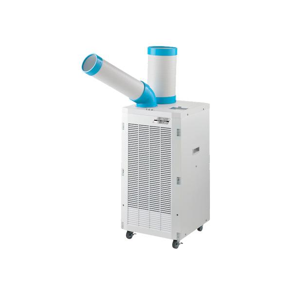 《総合賞受賞/17年連続ベストストア賞》 空調・冷暖房設備 スポットエアコン ナカトミ SPC 26 SPC26 ★★★---- 商品ご購入前に必ずご確認ください ----★★★※商品購入に関する重要なお報せを掲載している場合があります。商...