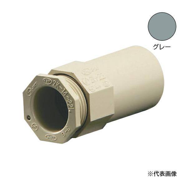 《総合賞受賞/17年連続ベストストア賞》 DIY・工具・道具類 電設資材 日動電工 2K22GHW 2K22GHW ★★★---- 商品ご購入前に必ずご確認ください ----★★★※商品購入に関する重要なお報せを掲載している場合があります。...