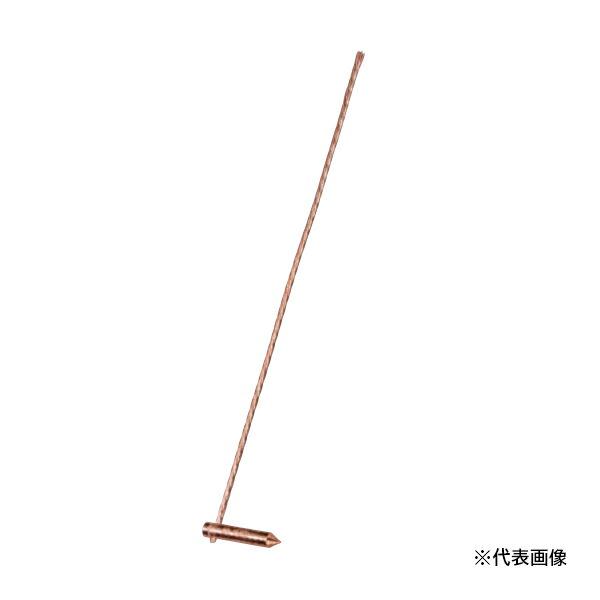 《総合賞受賞/17年連続ベストストア賞》 DIY・工具・道具類 電設資材 日動電工 B14 B14 ★★★---- 商品ご購入前に必ずご確認ください ----★★★※商品購入に関する重要なお報せを掲載している場合があります。商品をカートに入...