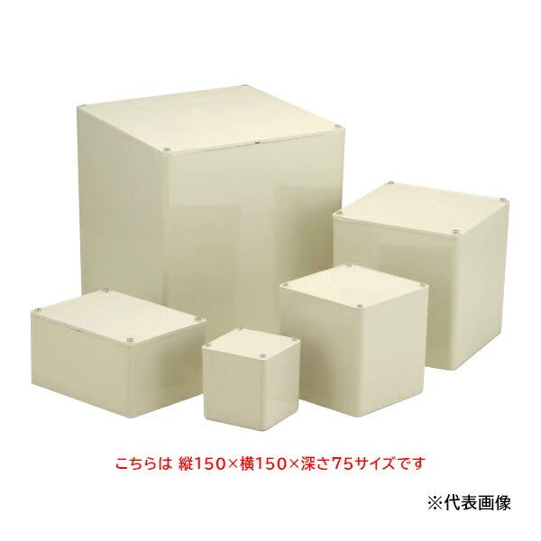 《総合賞受賞/17年連続ベストストア賞》 DIY・工具・道具類 電設資材 日動電工 PB151575JHW PB151575JHW ★★★---- 商品ご購入前に必ずご確認ください ----★★★※商品購入に関する重要なお報せを掲載している...