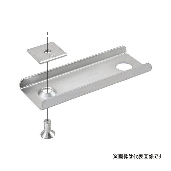 《総合賞受賞/17年連続ベストストア賞》 DIY・工具・道具類 固定具類 ネグロス電工 PHAP1 PHAP1 ★★★---- 商品ご購入前に必ずご確認ください ----★★★※商品購入に関する重要なお報せを掲載している場合があります。商品...