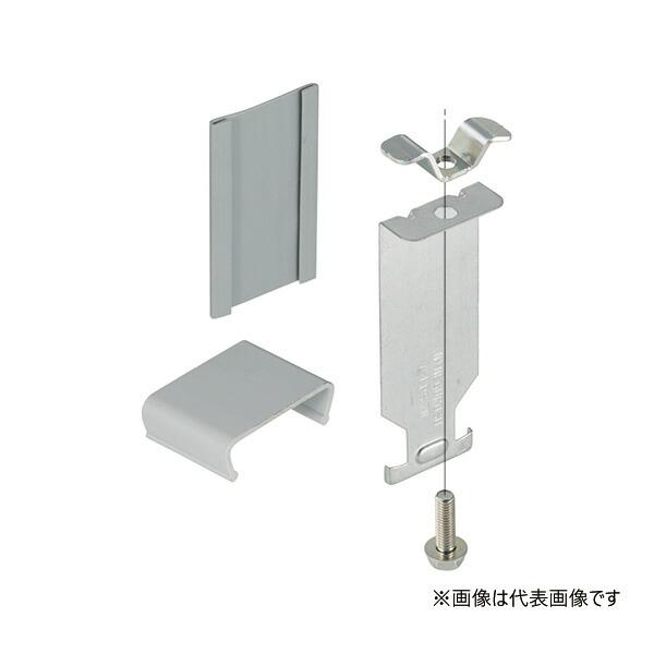 《総合賞受賞/17年連続ベストストア賞》 DIY・工具・道具類 固定具類 ネグロス電工 S LPS3KN SLPS3KN ★★★---- 商品ご購入前に必ずご確認ください ----★★★※商品購入に関する重要なお報せを掲載している場合があり...