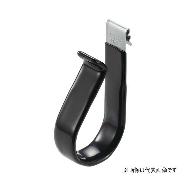 《総合賞受賞/18年連続ベストストア賞》 DIY・工具・道具類 固定具類 ネグロス電工 FMS1(50個) FMS1(50個) ★★★---- 商品ご購入前に必ずご確認ください ----★★★※商品購入に関する重要なお報せを掲載している場合...