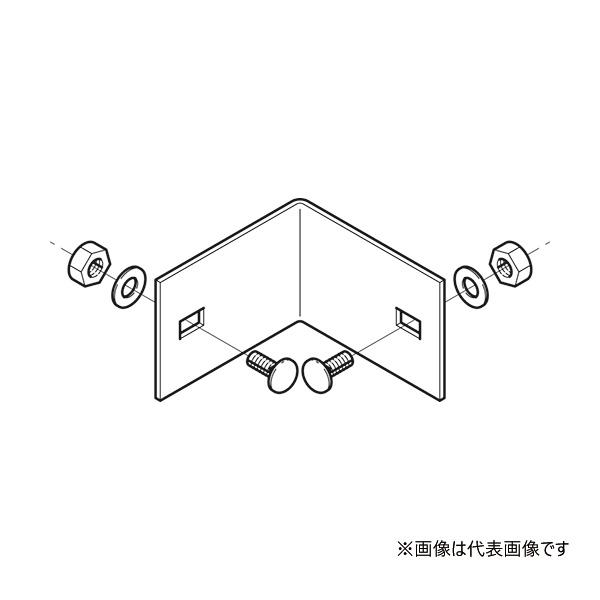 《総合賞受賞/18年連続ベストストア賞》 DIY・工具・道具類 固定具類 ネグロス電工 5ARK1 5ARK1 ★★★---- 商品ご購入前に必ずご確認ください ----★★★※商品購入に関する重要なお報せを掲載している場合があります。商品...