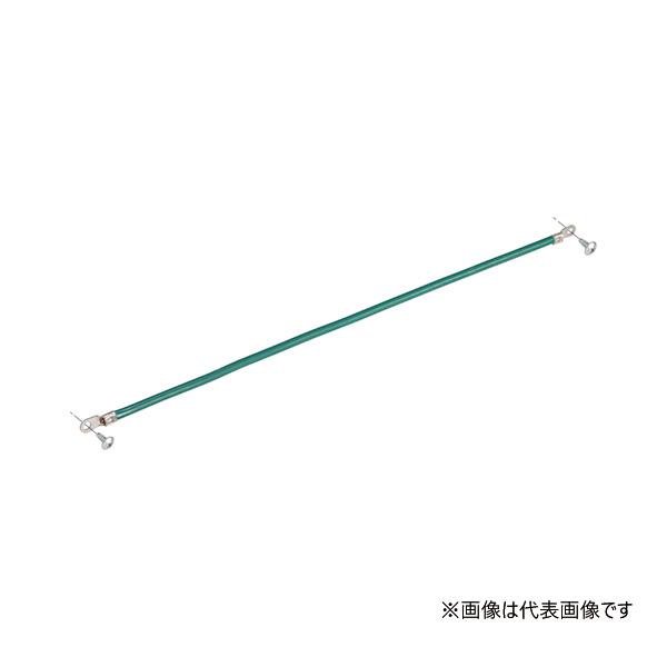 《総合賞受賞/18年連続ベストストア賞》 DIY・工具・道具類 電設資材 ネグロス電工 S EB55 50 SEB5550 ★★★---- 商品ご購入前に必ずご確認ください ----★★★※商品購入に関する重要なお報せを掲載している場合があ...