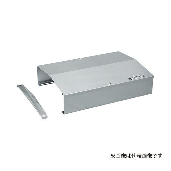 《総合賞受賞/17年連続ベストストア賞》 DIY・工具・道具類 電設資材 ネグロス電工 SD RC75E27L SDRC75E27L ★★★---- 商品ご購入前に必ずご確認ください ----★★★※商品購入に関する重要なお報せを掲載してい...